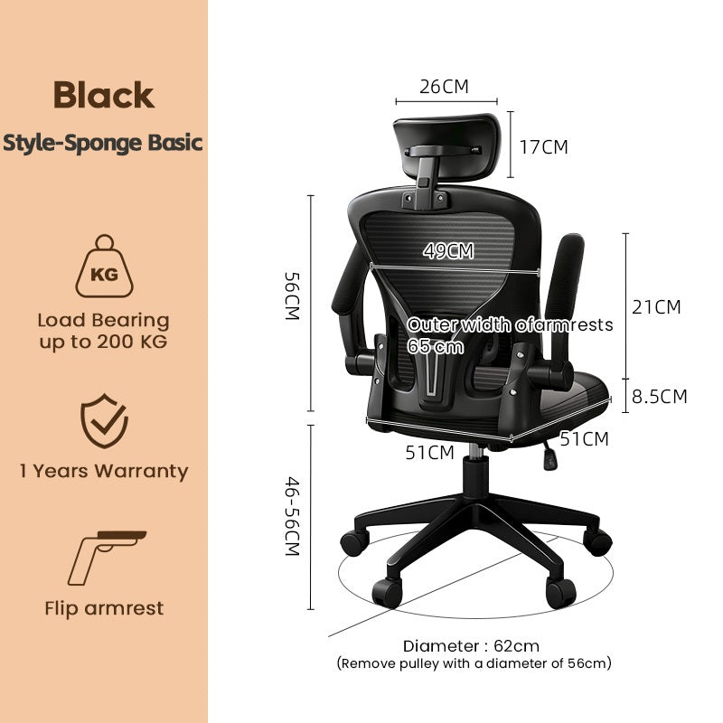 Xpanse W901 Office Chair – Xpanse Official Store