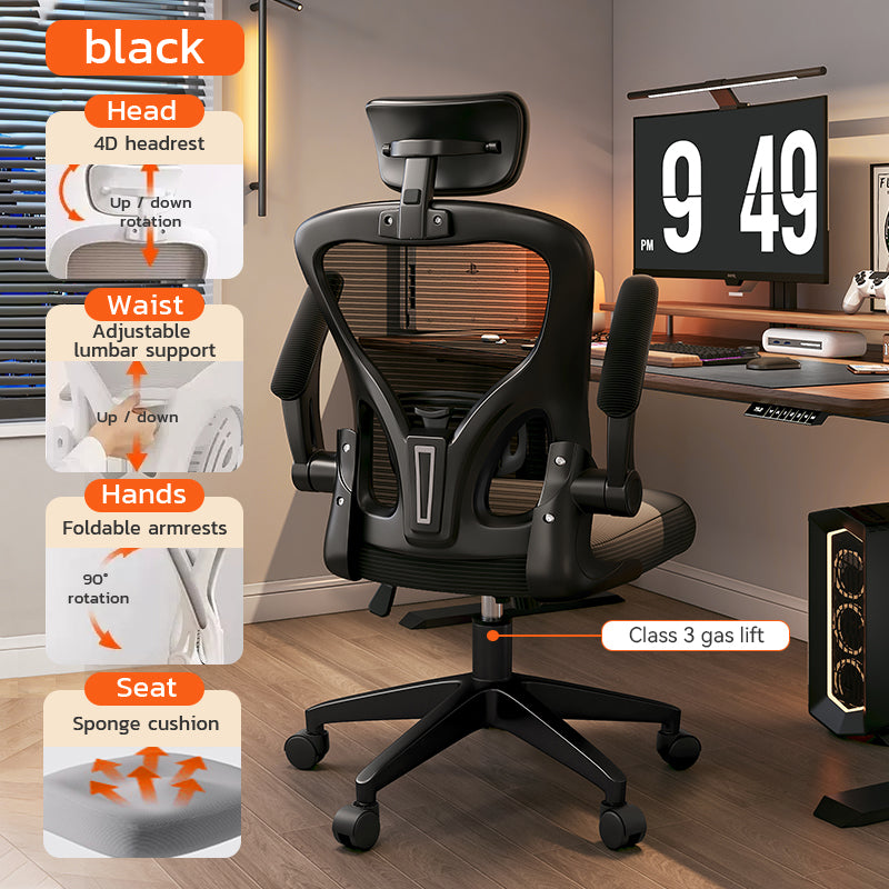 Xpanse W901 Office Chair – My Store